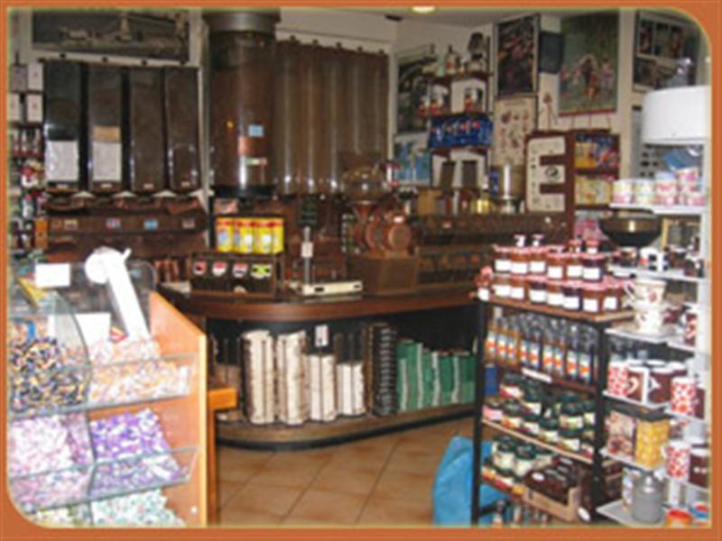 ΞΗΡΟΙ ΚΑΡΠΟΙ – ΚΑΦΕΣ - ΚΑΦΕΚΟΠΤΕΙΟ ΜΙΣΕΓΙΑΝΝΗ - ΚΑΦΕΔΕ - 4ty.gr