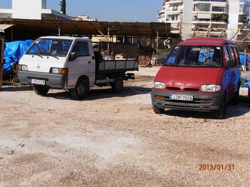 ΚΑΥΣΟΞΥΛΑ ΚΑΡΒΟΥΝΑ ΓΕΩΡΓΙΟΥ ΧΑΛΑΝΔΡΙ - 4ty.gr