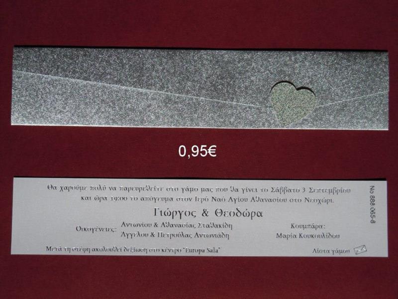 ΦΩΤΟΤΥΠΙΕΣ – ΦΩΤΟΑΝΤΙΓΡΑΦΑ – ΔΑΚΤΥΛΟΓΡΑΦΗΣΕΙΣ - ΦΩΤΟΤΥ - 4ty.gr