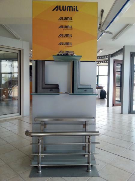 SALPIGIDIS ALUMINIUM - ΕΜΠΟΡΙΟ ΑΛΟΥΜΙΝΙΟΥ ΚΑΣΤΟΡΙΑ - ΕΤ - 4ty.gr