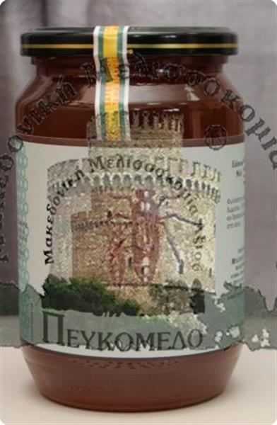 ΜΕΛΙΣΣΟΚΟΜΙΑ – ΜΕΛΙΣΣΟΚΟΜΙΚΑ ΠΡΟΙΟΝΤΑ - ΜΑΚΕΔΟΝΙΚΗ ΜΕΛ - 4ty.gr