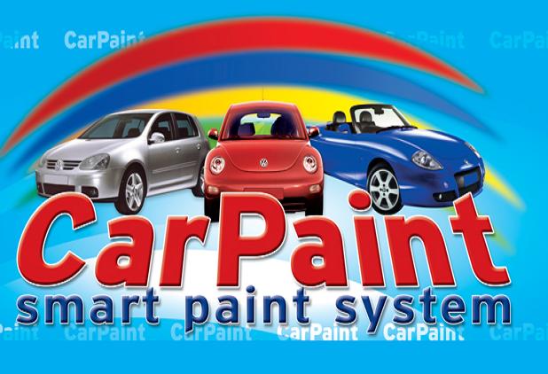 ΦΑΝΟΠΟΙΕΙΑ – ΒΑΦΕΣ - CAR PAINT - Πειραιάς - 4ty.gr